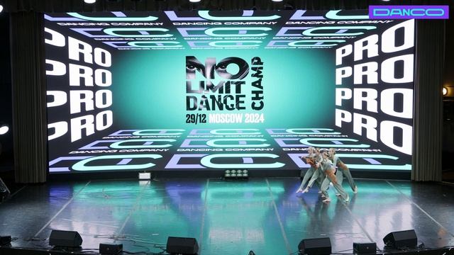 Квартет К, Эстрадно-спортивный танец, педагог-хореограф Наталья
Резникова