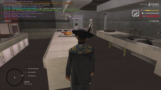 собеседование