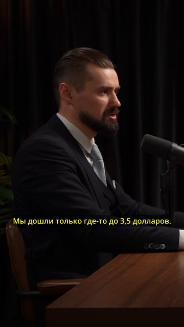 Биткоин, эфир и рипл перепишут своим максимумы в этом году! #crypto #бизнес #заработок #биржа