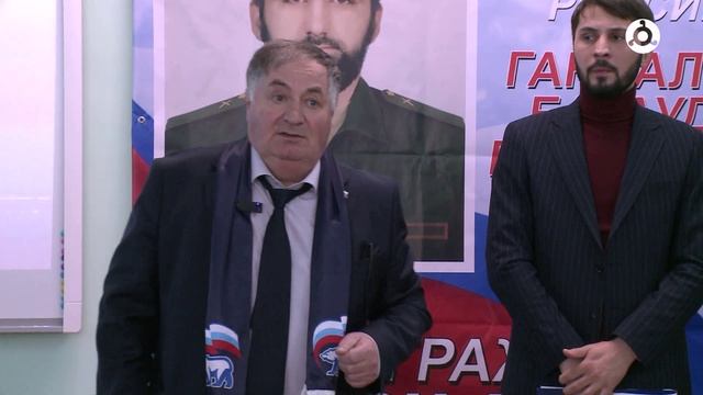 Ингуши защитники Отечества. Багаудин Гандалоев