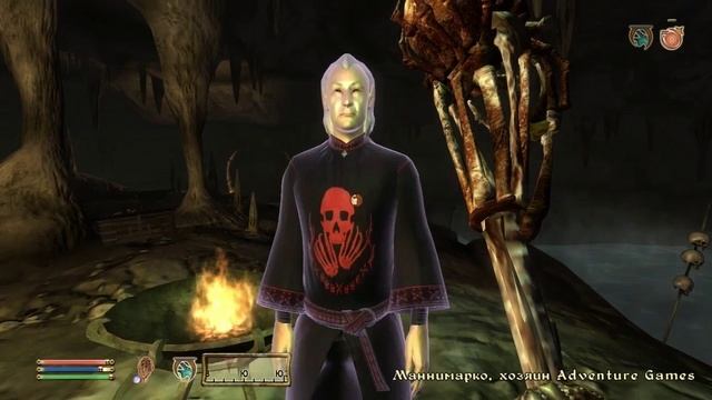 The Elder Scrolls IV Oblivion - Walkthrough Part № 58