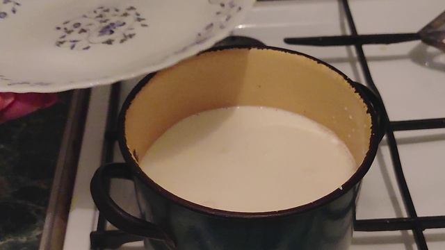 ЛИКЁР КРЕМОВЫЙ МАНДАРИН