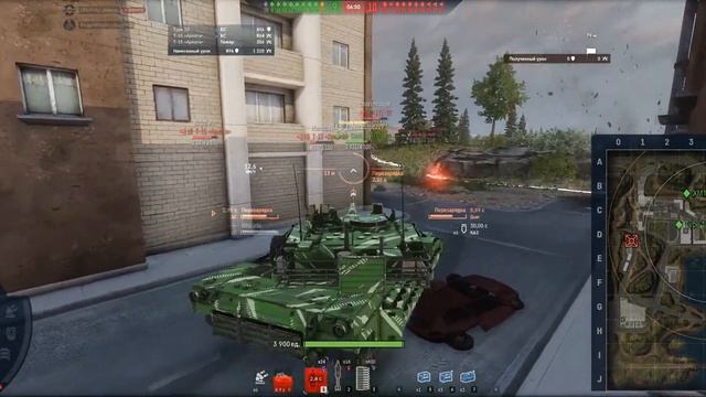 2022-12-16 19:15 - Батуми (ранги)