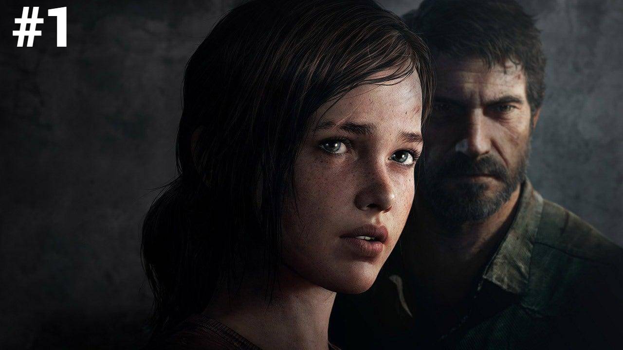 ОДИН ИЗ НАС (PC) The Last of Us Part I ПРОХОЖДЕНИЕ БЕЗ КОММЕНТАРИЕВ #1