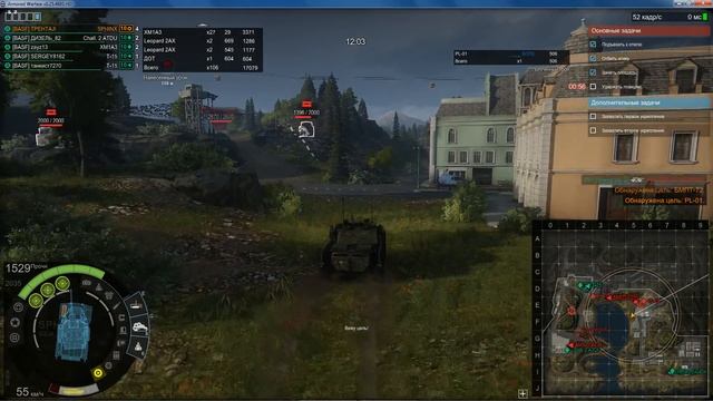 2018-06-11 Достижение На время (третье взятие)