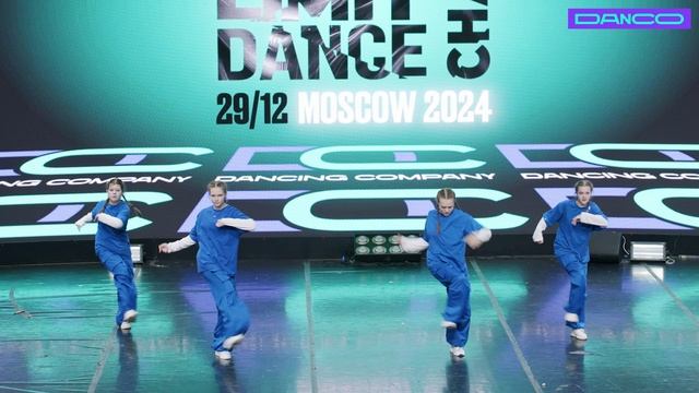 B.P.F., Стрит, педагог-хореограф Руслан Халиков