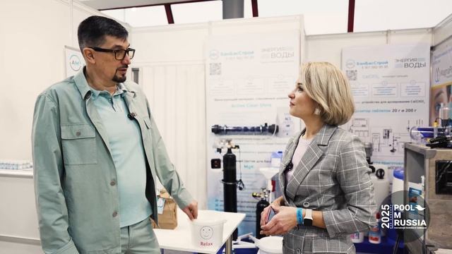 Миша Морозов удивляет! Каменные закладные, Магниевый электролиз, СО2, фильтрующие шарики. Pool M'25