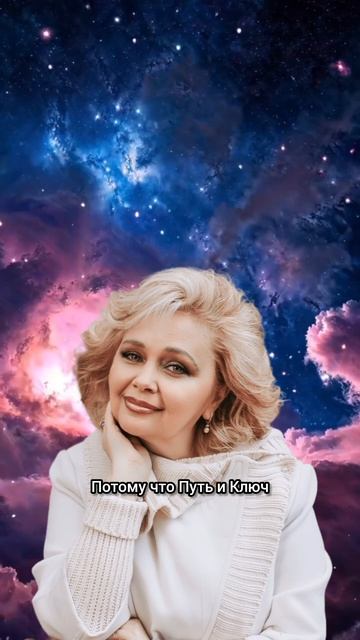 Яна Корнилова