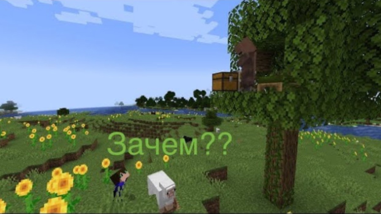 Я СДЕЛАЛ ЖИТЕЛЮ РЕМОНТ В ДОМЕ НА ДЕРЕВЕ АРТЁМ|ARTEM PRO MINECRAFT