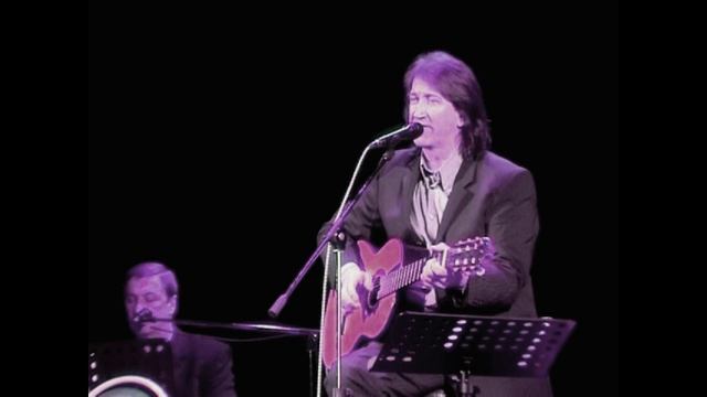 Олег Митяев - "Запах снега"  Концерт в Курске