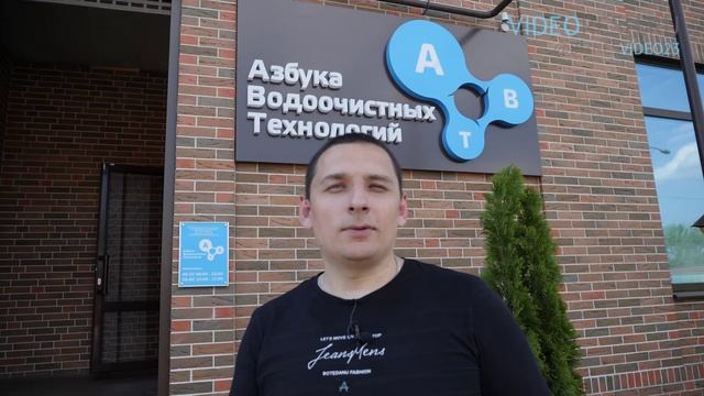 2018 Как мы снимали имидж ролик о компании АВТ