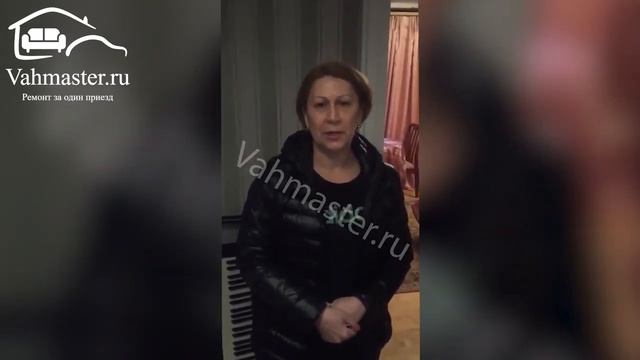 Отзыв ремонт механизма Американская раскладушка