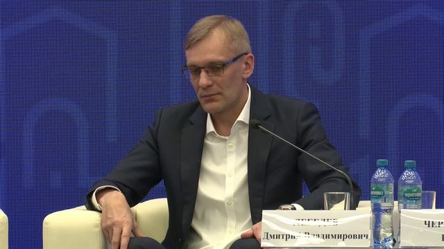 Пленарное заседание «Умный город – умная Россия»