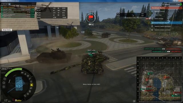 2018-06-09 Взятие достижения На время (что делать отряду)