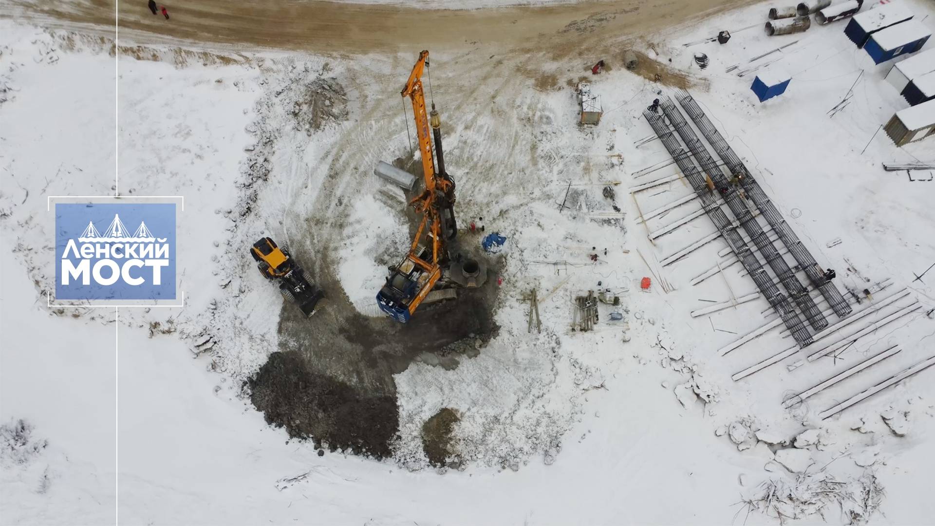 Ленский мост. Хроника строительства. Март 2025