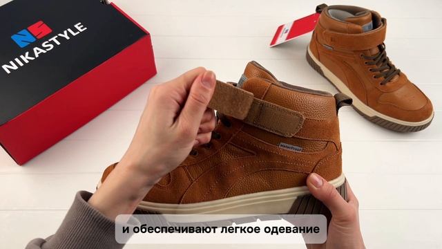 Видеообзор демисезонные ботинки СНИКЕРЫ / Коллекция Весна Осень 2025