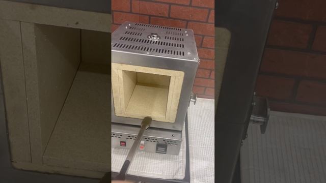 Презентация Печи для розжига кальянных углей (до 3 кг) ПК-4