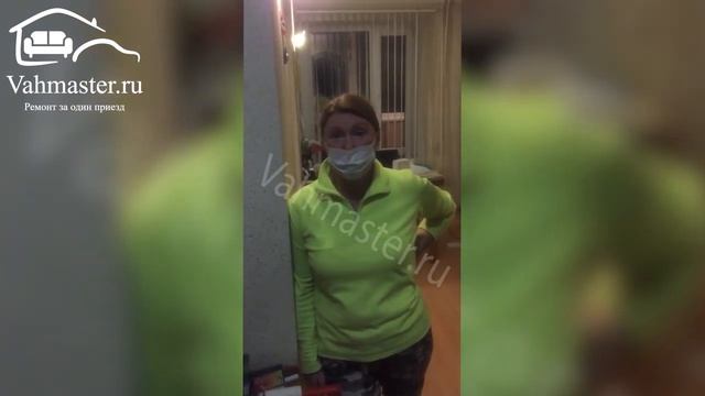 Кровать Орт Осн  Опоры 31 10 2020