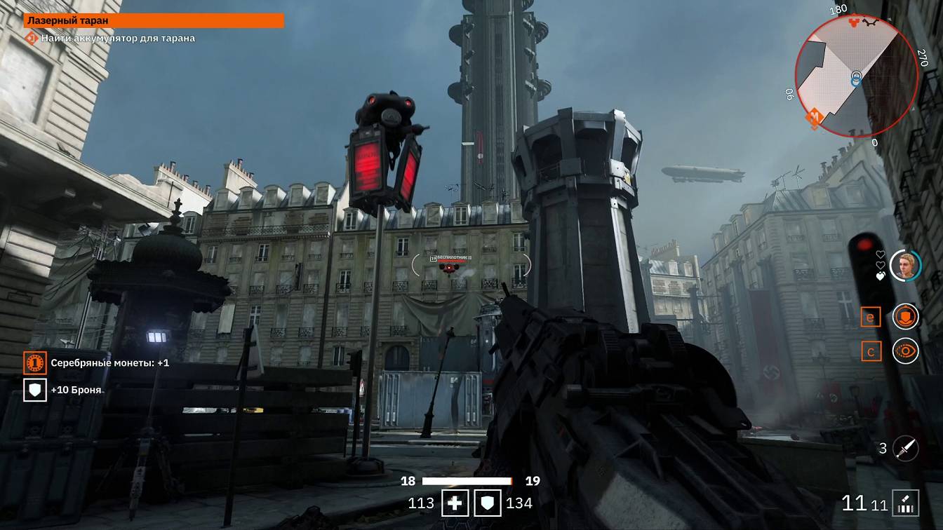 вольфенштейн юная кровь серия 4 прохождение