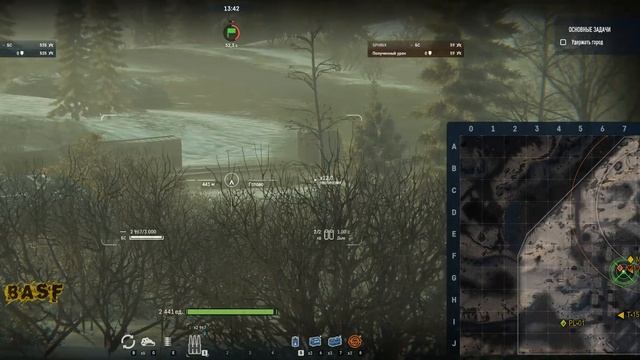 2022-09-13 -Как убить арту справа на третьей главе геройки