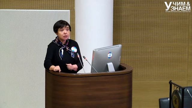 Варфоломеева Светлана Рафаэлевна