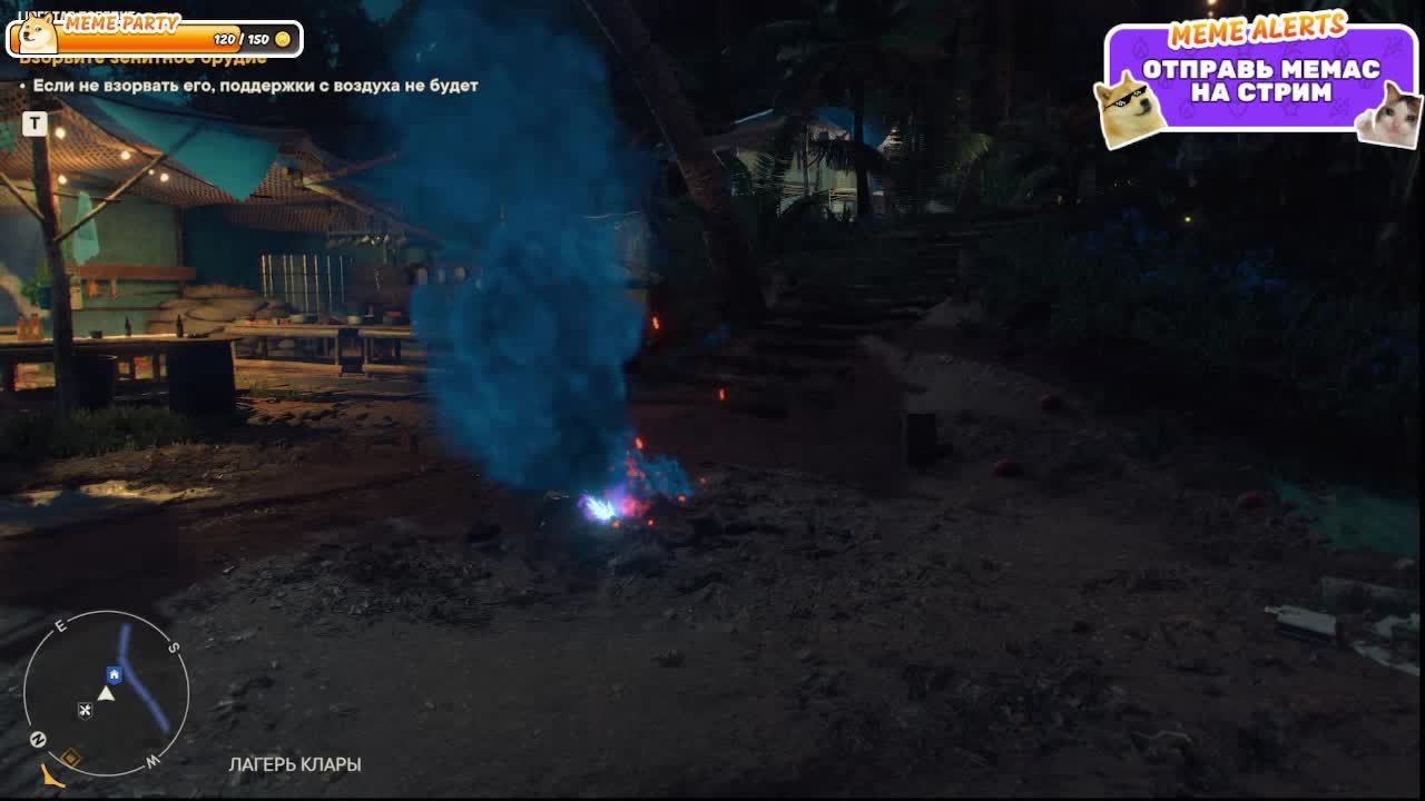 Far Cry 6/Наполеон эль Пекеньо