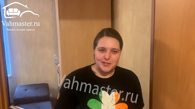 Угловой диван Ламели 13 04 2022