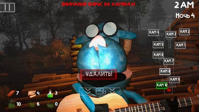 4 НОЧЬ ХАРДКОР!5 НОЧЕЙ С БОБРОМ!!!