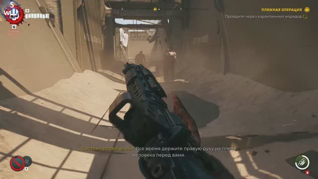 Dead Island 2: Пляжная Операция!