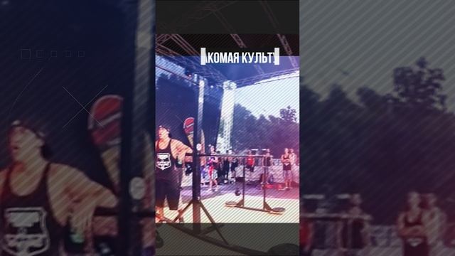 Спорт_Промо