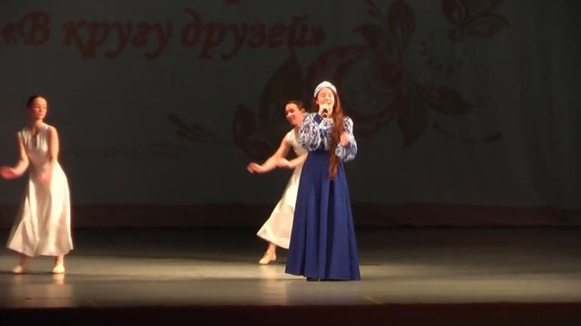 "Сарафанная Русь"
Исполняет Афанасьева Анастасия