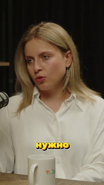 Интервью с Алексеем Пронягиным - "Про поисковые запросы" 7/30