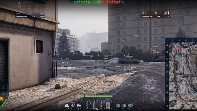 2023-02-03 19:45 - Гори (ранги)