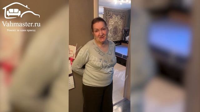 Кровать Каркас 22 09 2021