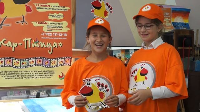 Всероссийская акция "Эхо фестиваля Жар-Птица - она в сердце" в Екатеринбурге_ПЧЕЛИНЫЙ РОЙ_2021