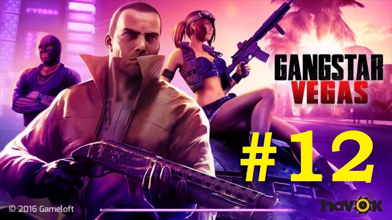 Прохождение Gangstar Vegas Миссия 12 Ограбление века