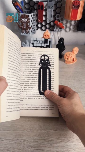 см_описание_Закладка для книги Дарт Вейдер (Darth Vade)