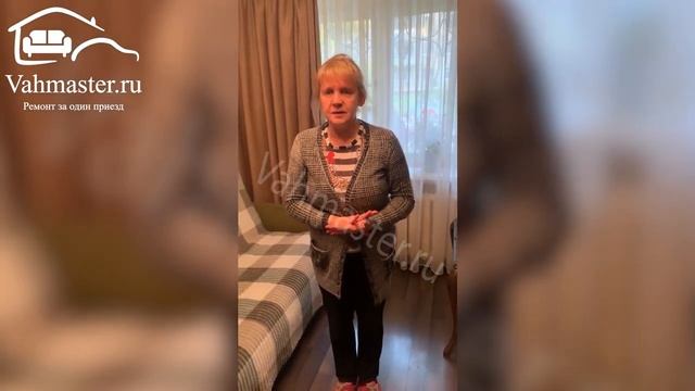 Клик Кляк 02 10 2021