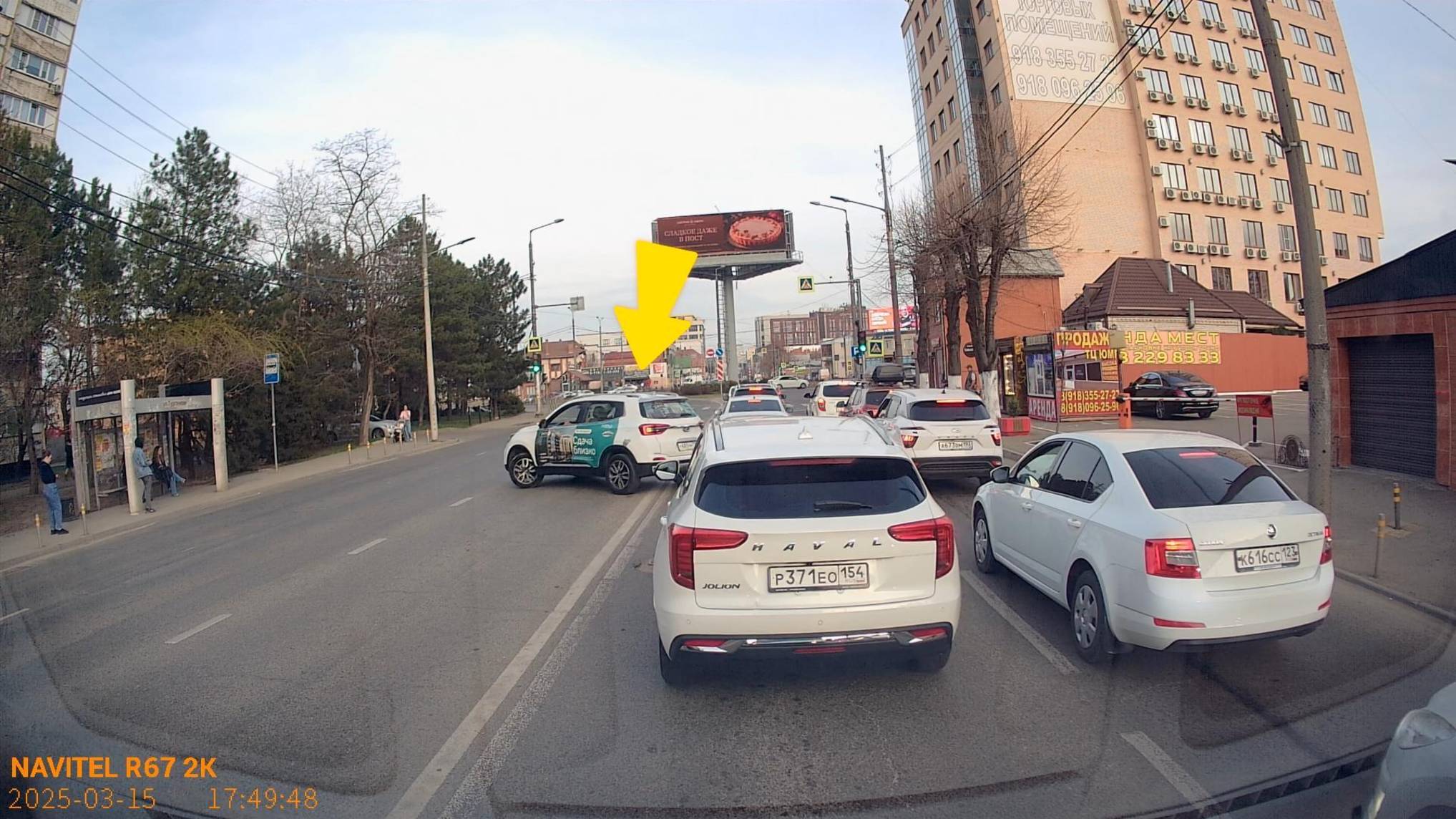 Нарушители ПДД Краснодар (двойная сплошная)