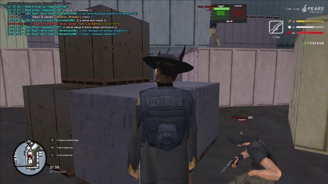 Захват порта