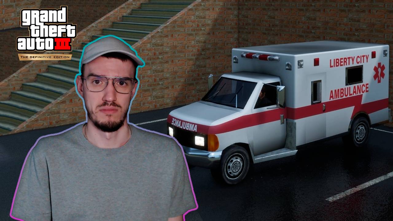 Пожарный, медик, вигилант | ГТА 3 (GTA 3: Definitive Edition) | 10