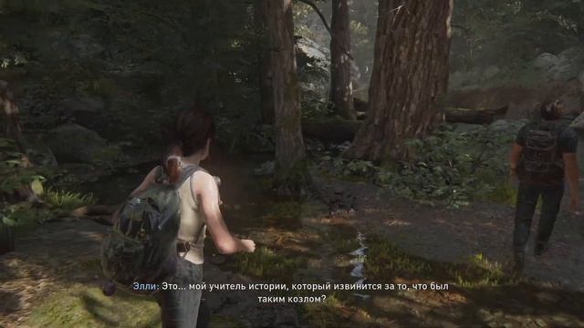 The Last of Us 2 #7 театр, Дина и музей