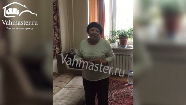 Ремонт дивана Книжка 04 10 2019