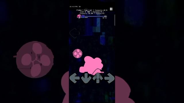 фнф глитч вирус Стивен