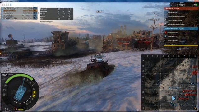 2018-09-15 - достижение Миротворец (взвод BASF)