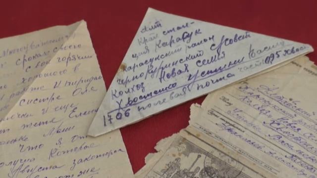 Письма с фронта. История одной семьи