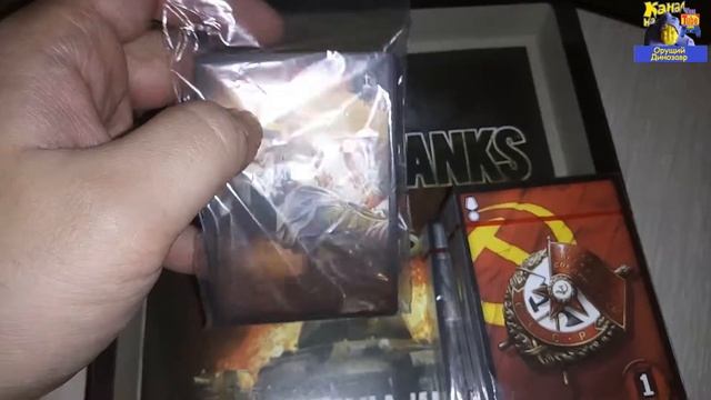 World of Tanks Rush РАСПАКОВКА Unpacking