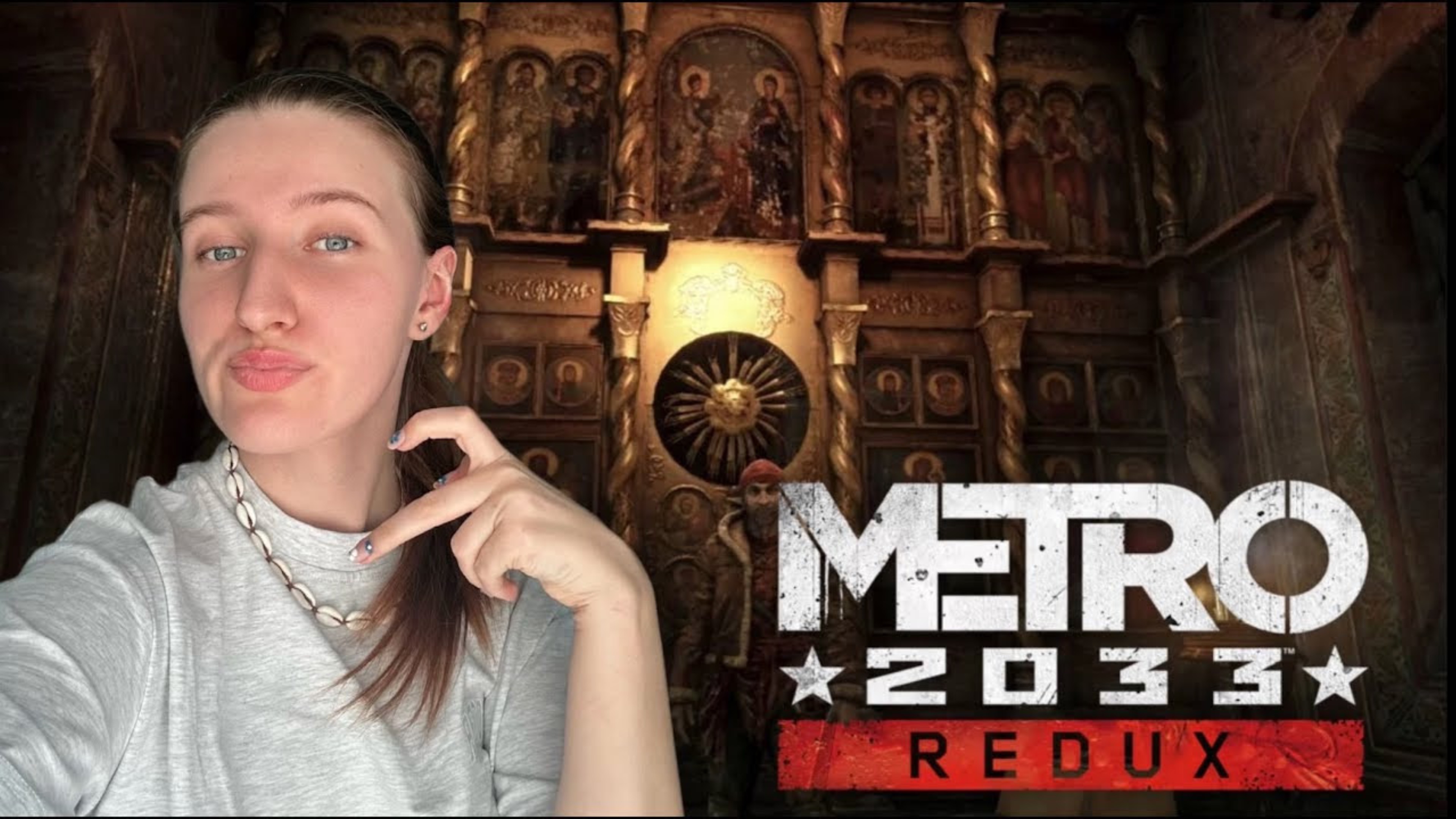 Библиотечный бабабуй // Metro 2033 Redux #8