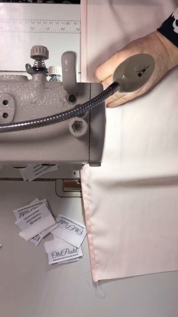 Светло-розовый тенсель