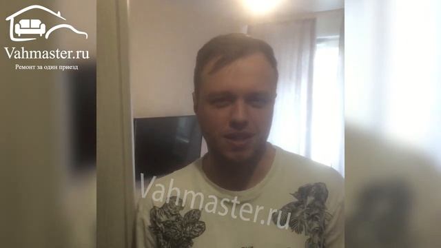 Кровать Ламели 25 04 2021